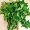 Indigenous Leafy Vegetables and Herbs in Nigeria - 9jafoods