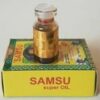 Samsu Oil Side Effects: How to Apply - 9jafoods